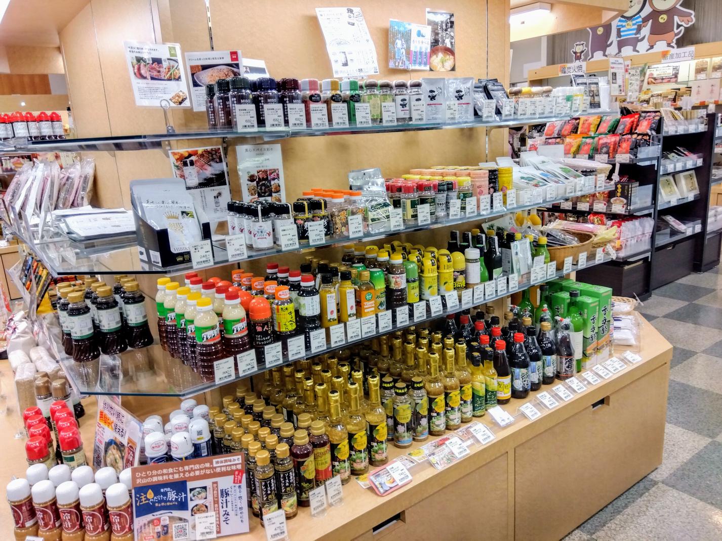 「みやざき物産館KONNE」では、宮崎県内のお土産品が勢揃い | グルメ特集 | 宮崎県公式観光サイト「みやざき観光ナビ」