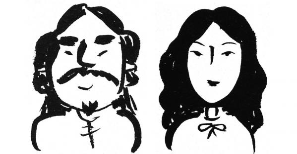 The Myths of Japan | Highlights | Visit MIYAZAKI -Official Tourism ...